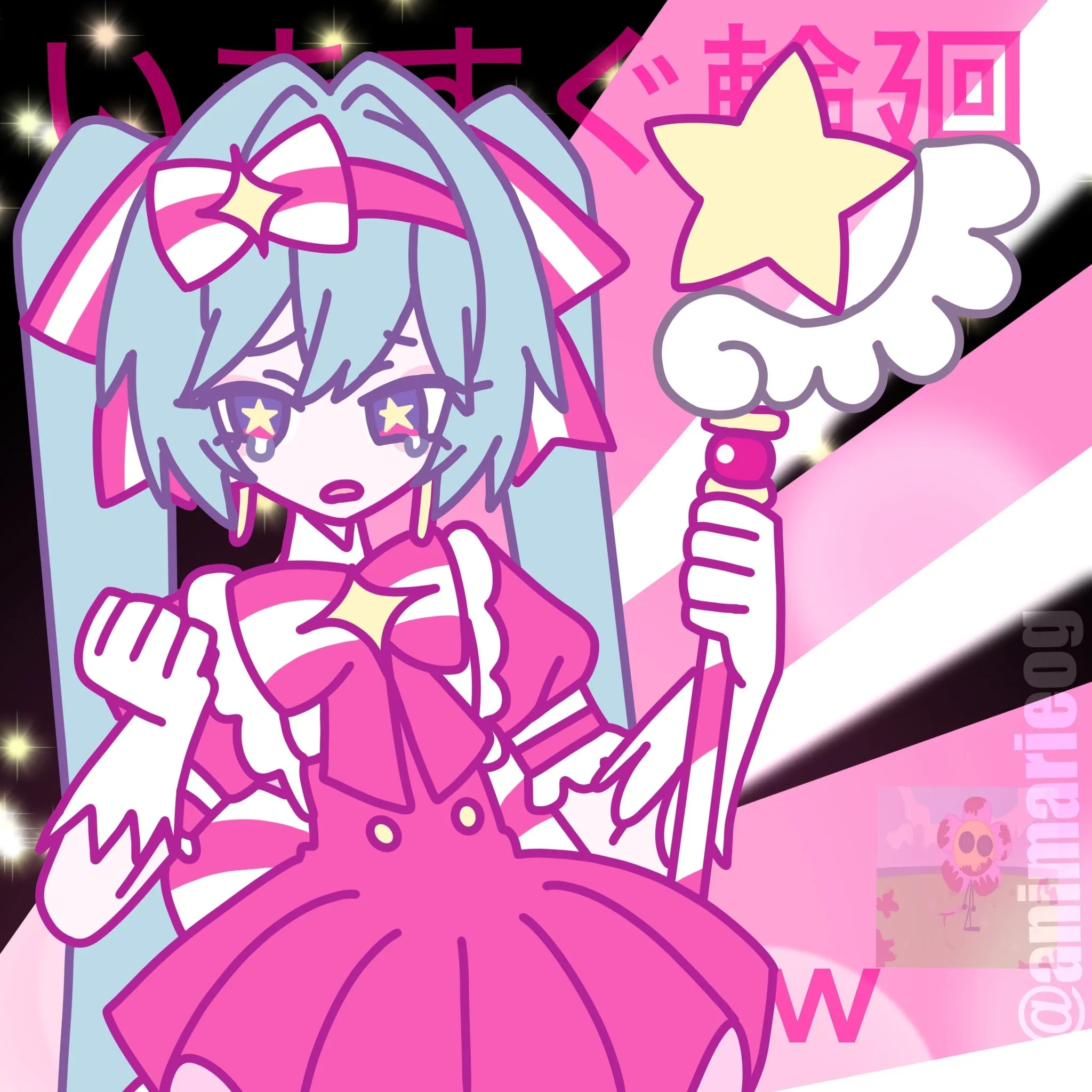 A‌I chat|1v1 Chat with Character Hatsune Miku - retry now - version 1 ...