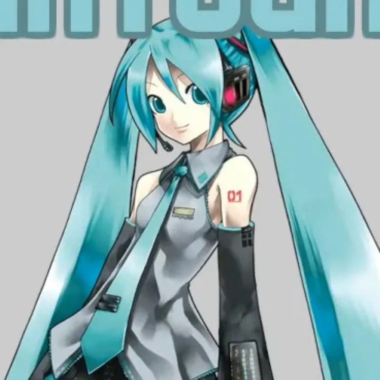 Best AI Chat Character HATSUNE MIKU x MHA: Explore Profiles & User ...