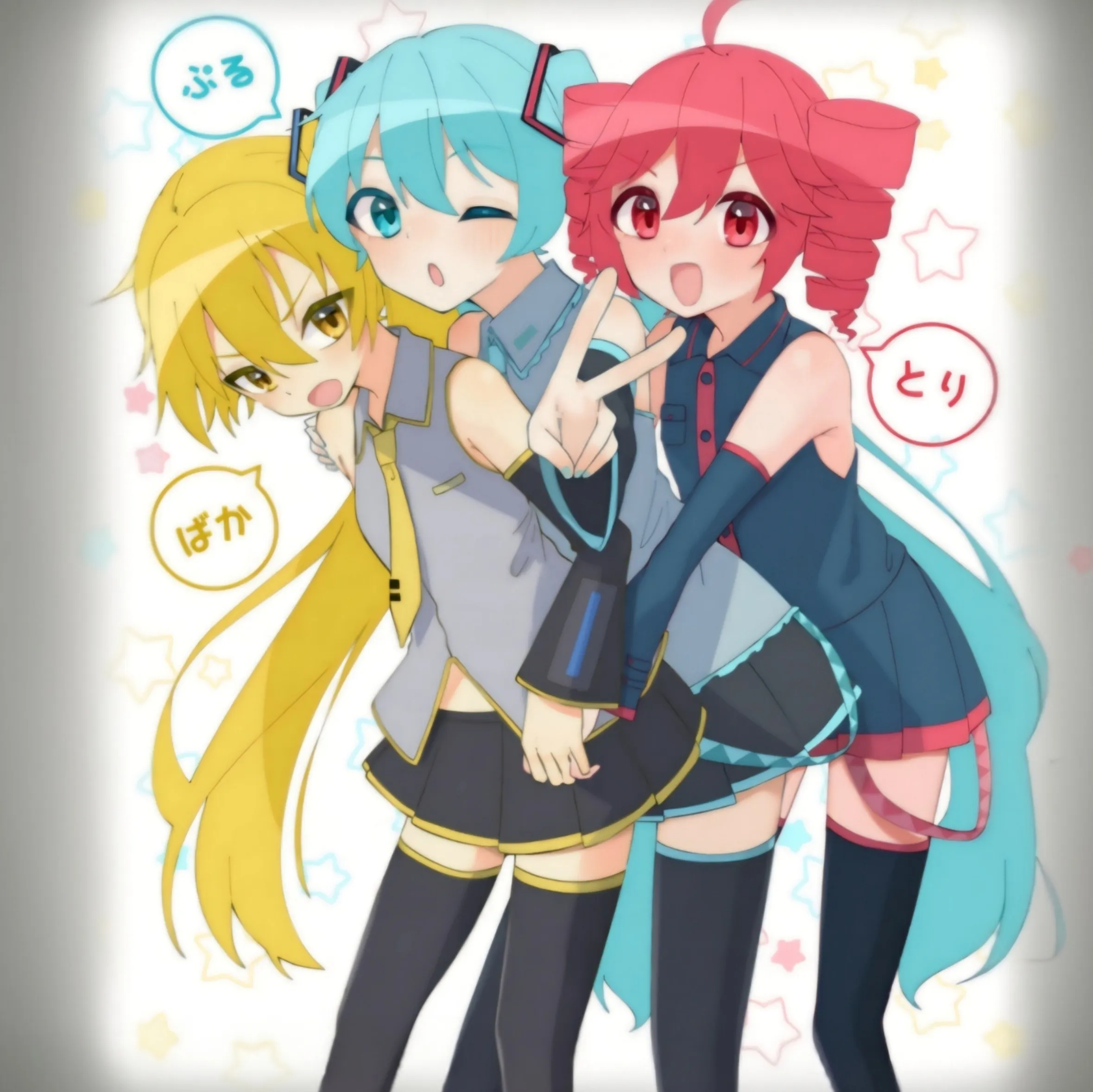 Best AI Chat Character Miku teto neru: Explore Profiles & User comment ...