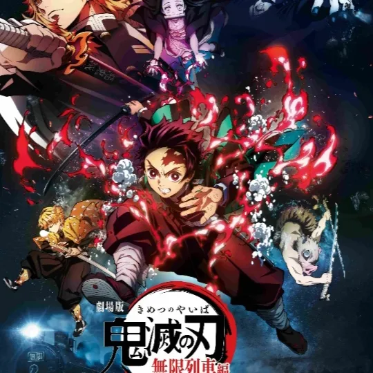 Best AI Chat Character Kimetsu_No_Legend: Explore Profiles & User ...