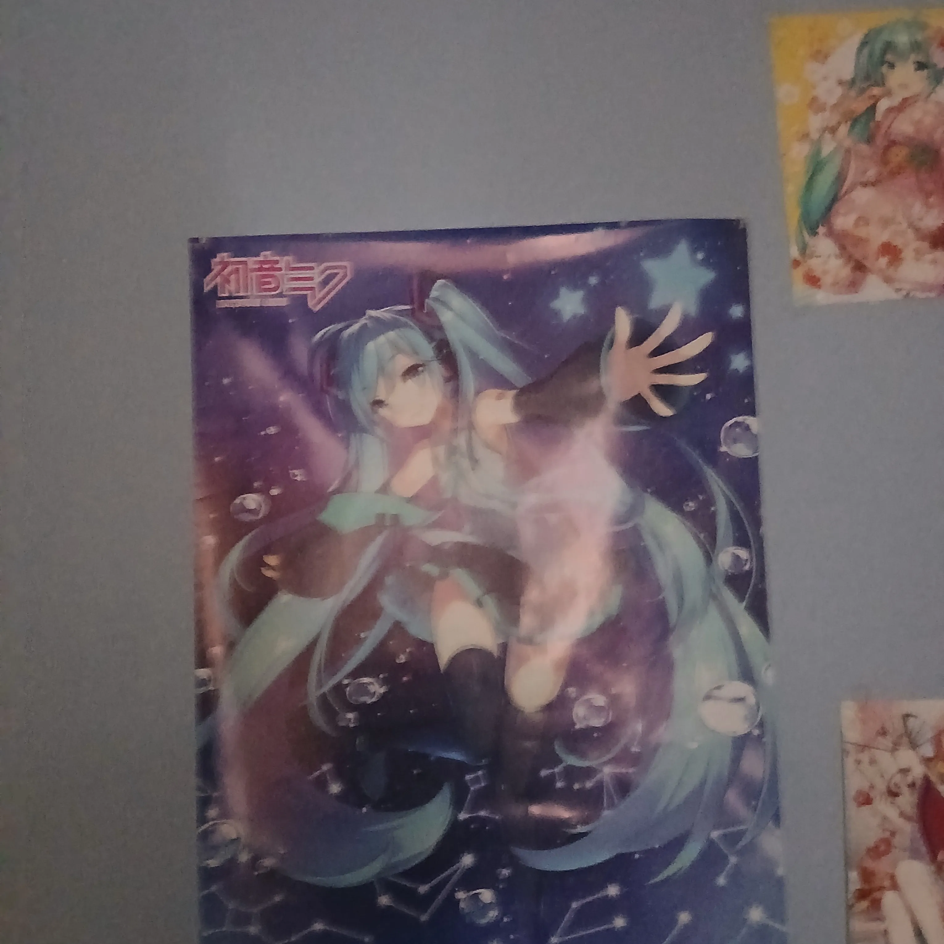 Best AI Chat Character Yandere Miku poster who talks to you: Explore ...